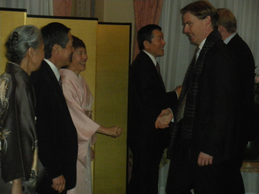 Ambassade Du Japon Au Luxembourg